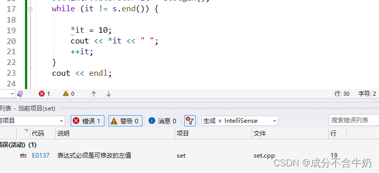 C++学习进阶：set 和 map_c++ set复杂度-CSDN博客