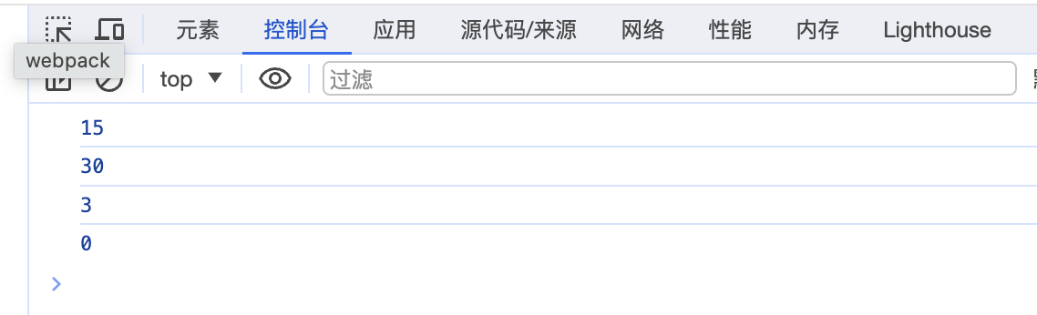 前端javascript篇之对 Rest 参数的理解、es6中模板语法与字符串处理前端rest Csdn博客