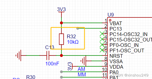 JLink Info: Reset: CPU may have not been reset (DHCSR.S_RESET_ST never gets set)._jlink reset-CSDN博客