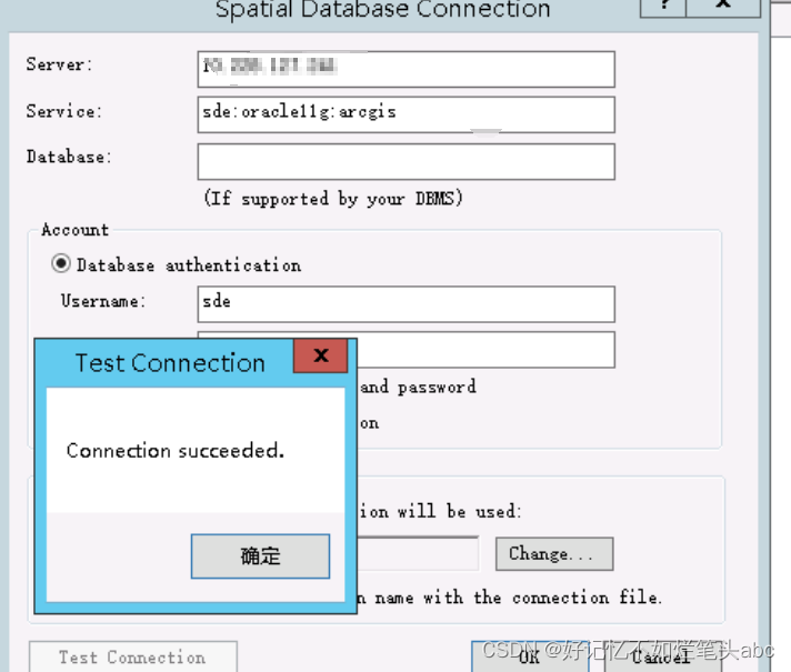 arcgis sde直连_arcgis sde oracle-CSDN博客