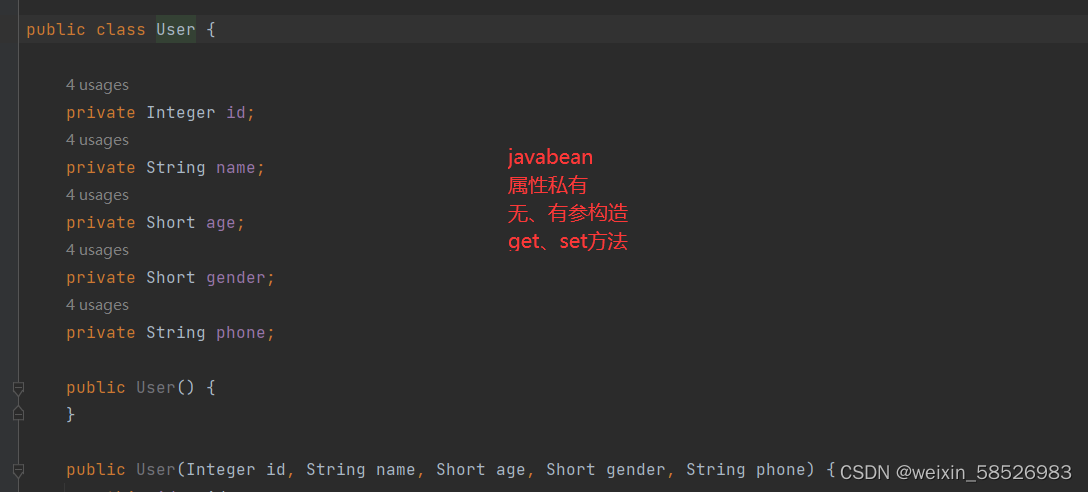 Springboot整合mybatis实现对数据库的操作springboot Mybatis数据库操作 Csdn博客