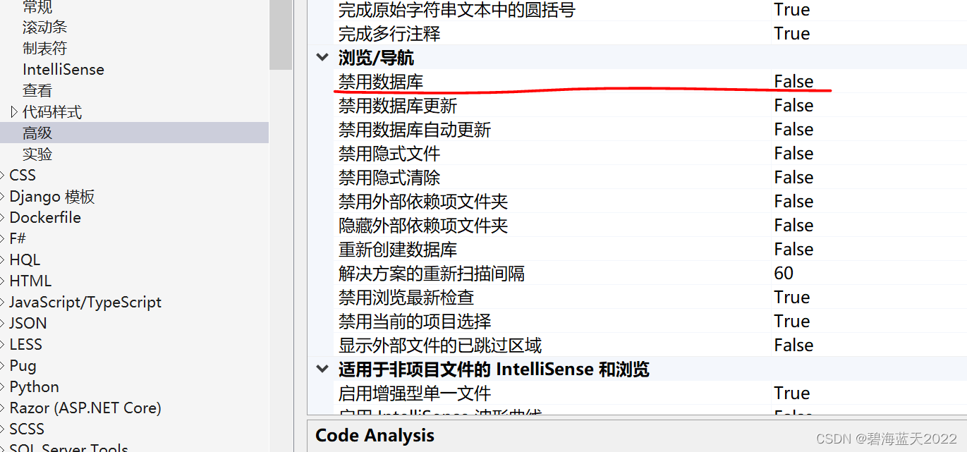 使用C++ CLR 窗体应用程序设计原则_c++ clr窗口-CSDN博客