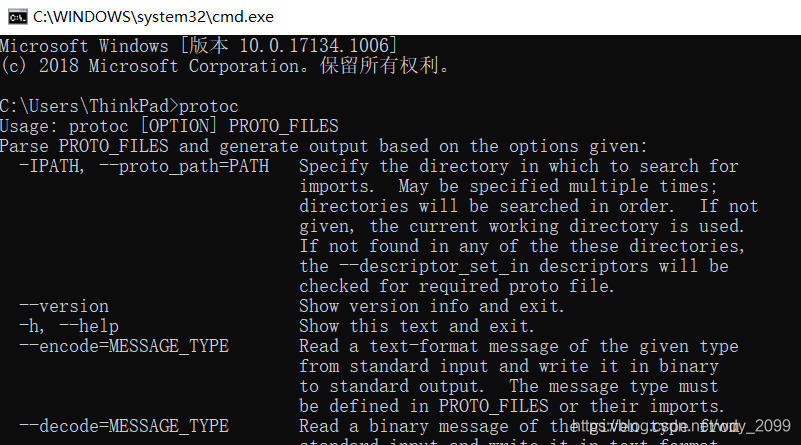 Java Maven工程springboot中使用protobufjava Maven项目如何导入proto Csdn博客