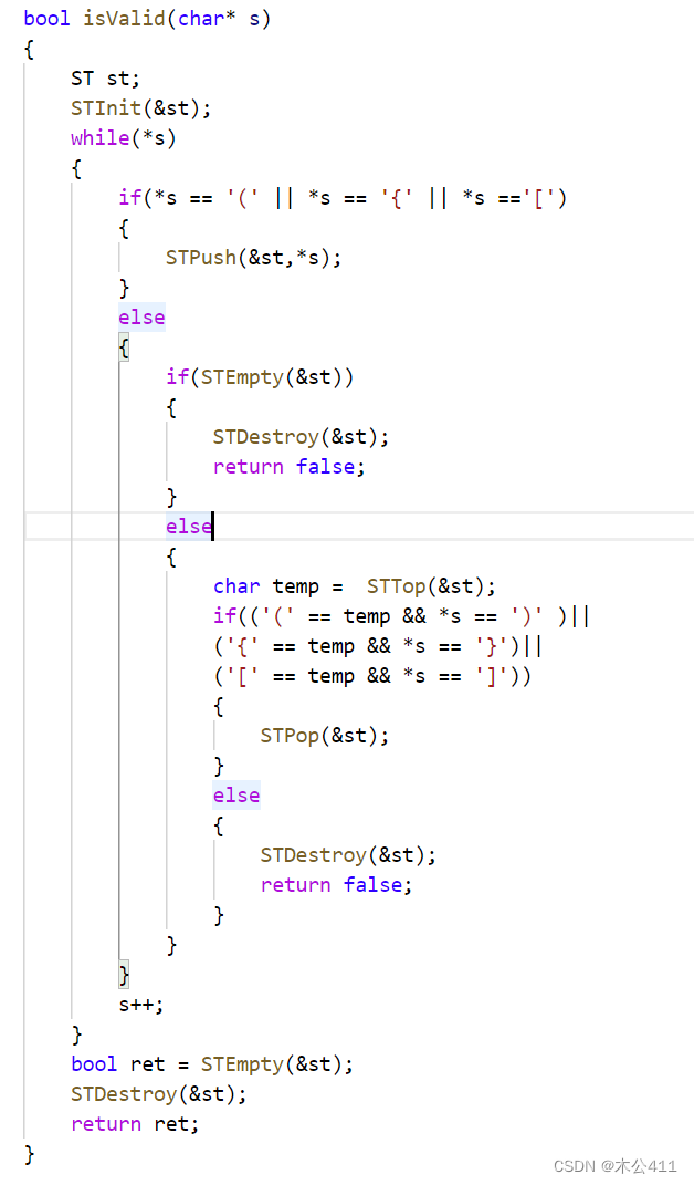 栈和队列的理解_如何理解栈和队列-CSDN博客