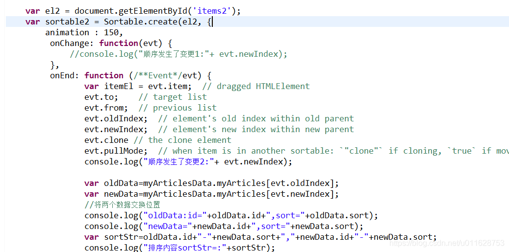 使用Sortable.js实现拖动排序-CSDN博客