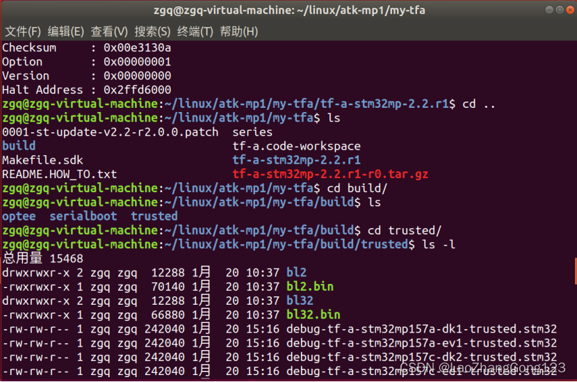 Linux第34步_TF-A移植的第2步_修改设备树和tf-a.tsv_linux 如何改设备树的status-CSDN博客