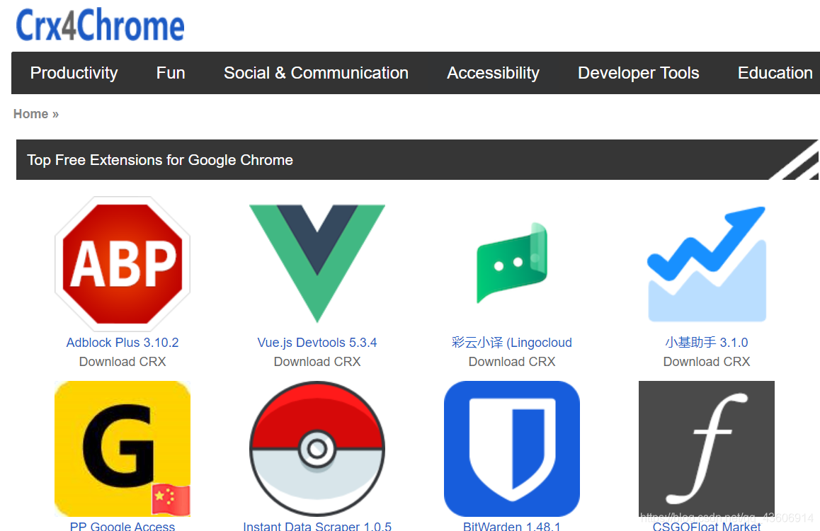 vue.js devtools安装_vue.js devtools crx-CSDN博客