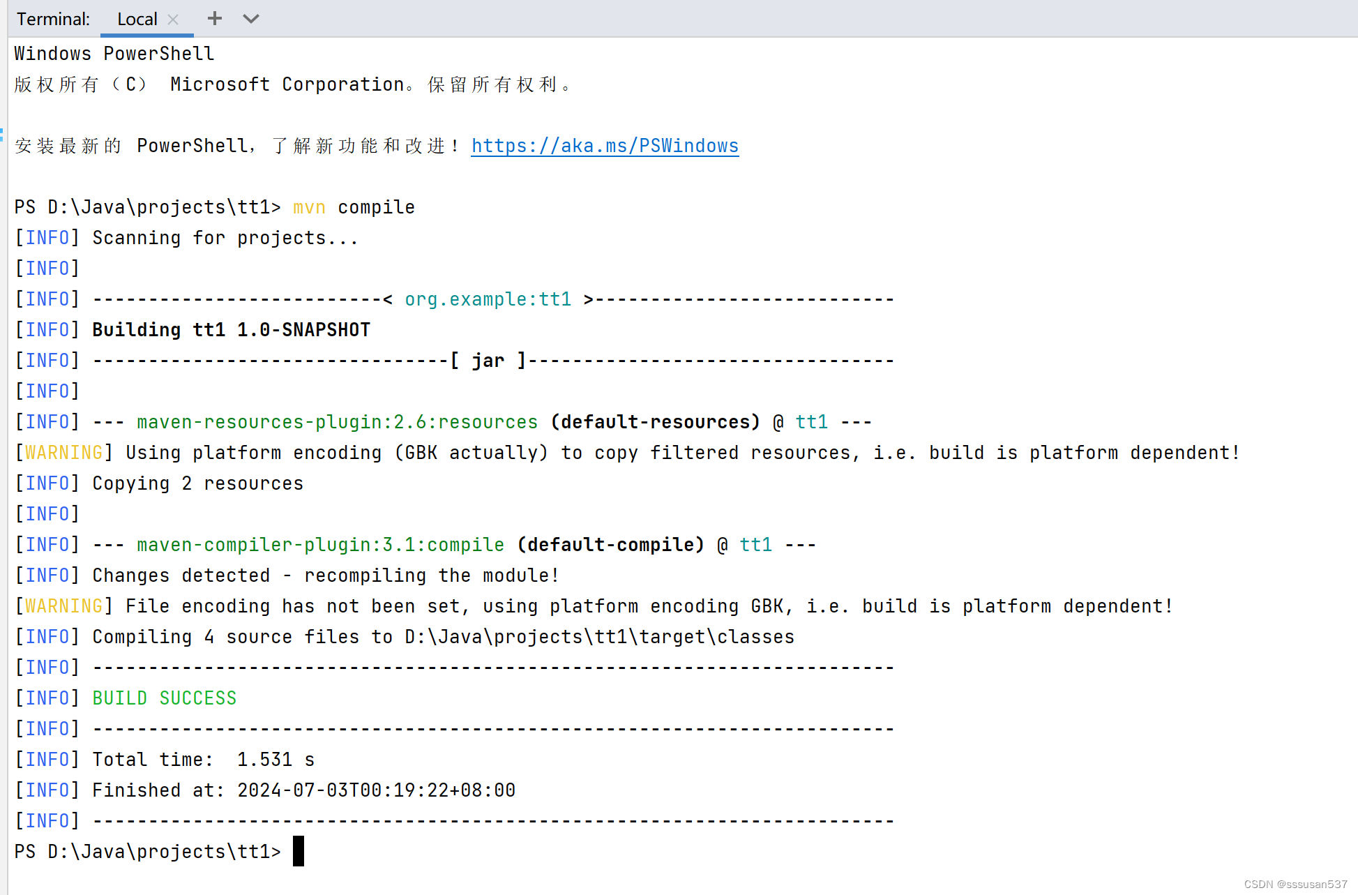 解决Maven Java项目无法生成Target目录_maven项目没有target目录-CSDN博客