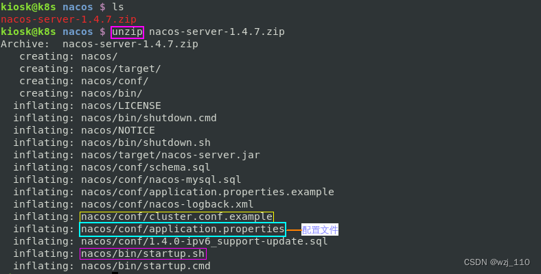 nacos(一) 安装_nacos1.4.7-CSDN博客