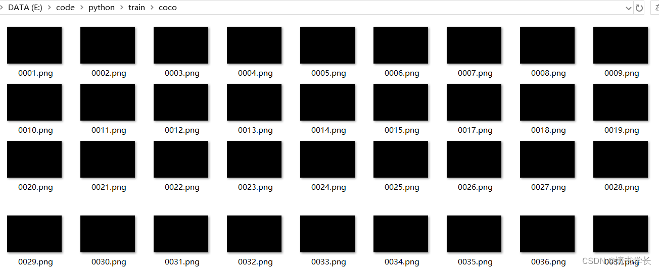 手把手教你如何用Labelme标记自己的数据集_labelme标注的数据怎么使用-CSDN博客
