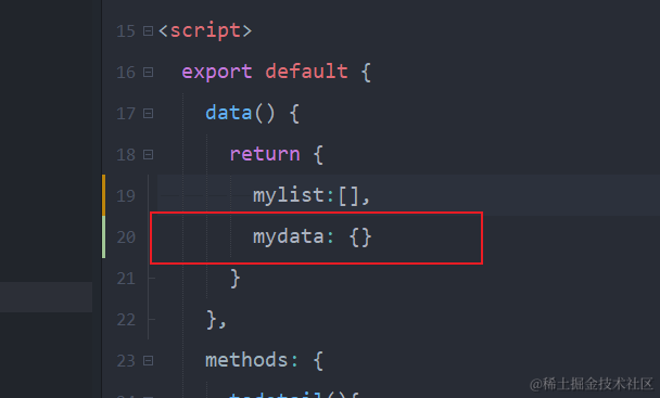 uniapp打包成apk之后页面上的标签全部显示undefined_uniapp打包时出现illegal argument undefined-CSDN博客