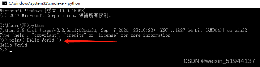 新手手把手安装python_install python for all users-CSDN博客