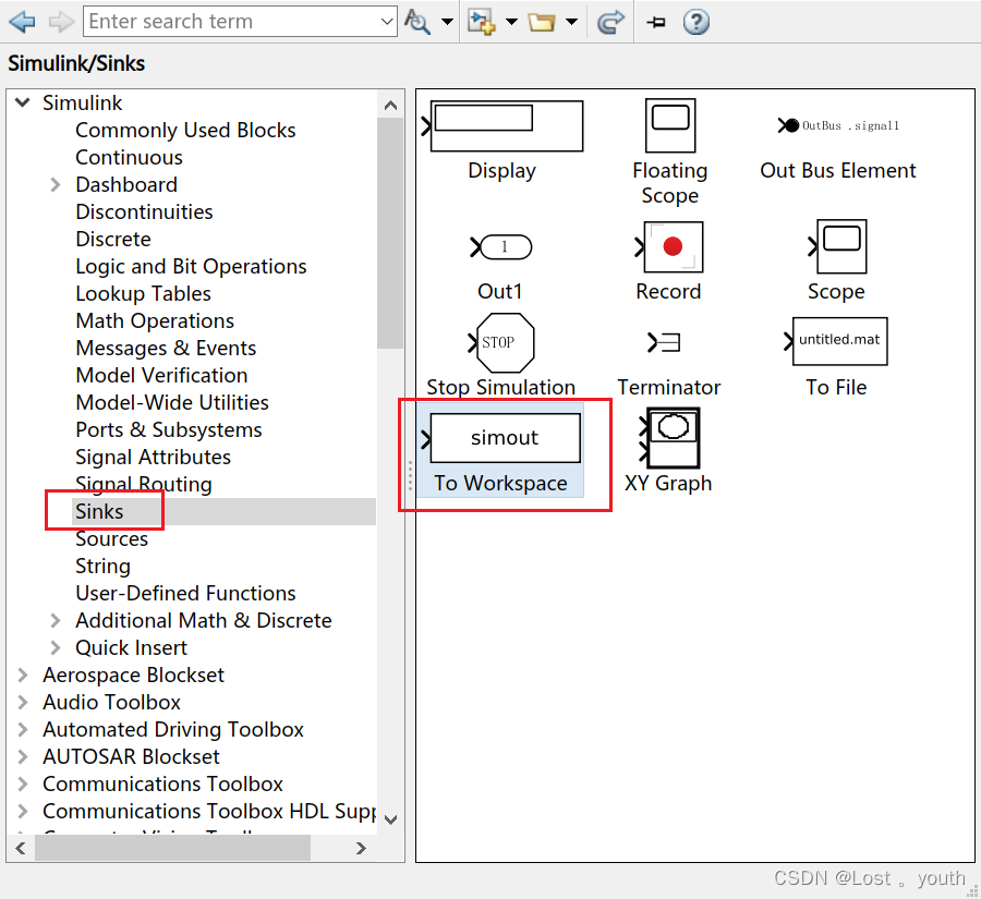 将Simulink中的Scope仿真结数据保存为csv格式_simulink中scope数据导出-CSDN博客
