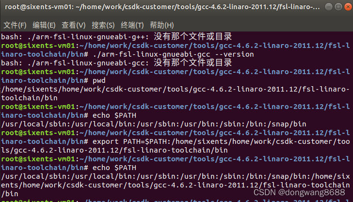 【无标题】Ubuntu安装linaro工具链问题_linaro ubuntu-CSDN博客