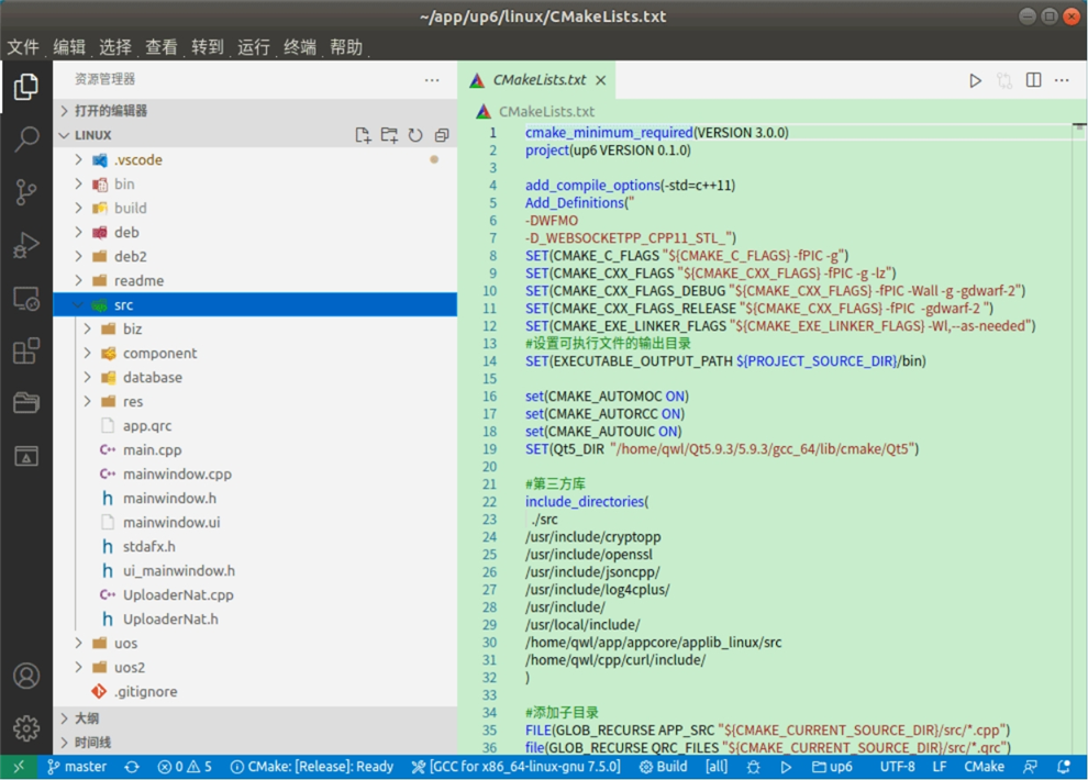 webuploader怎么上传文件夹-CSDN博客