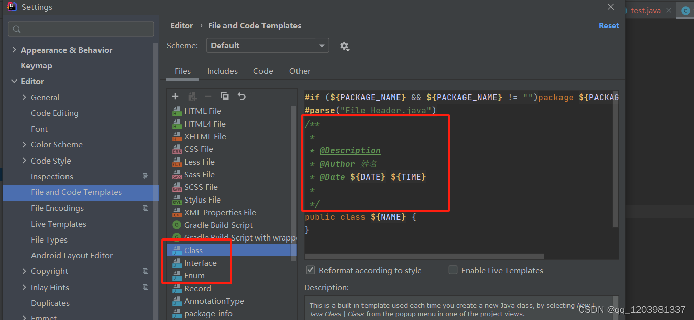 Ideal的使用技巧_ideal 使用技巧-CSDN博客