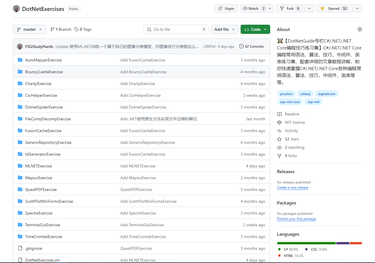 C#/.NET这些实用的编程技巧你都会了吗？_mapsui-CSDN博客