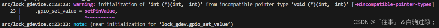 warning: initialization of ‘int (*)(int, int)’ from incompatible pointer type ‘void (*)(int, int ...