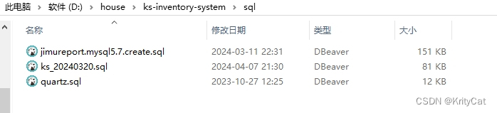 Centos7下docker安装Mysql与Redis_centos7 docker 打包 mysql redis-CSDN博客