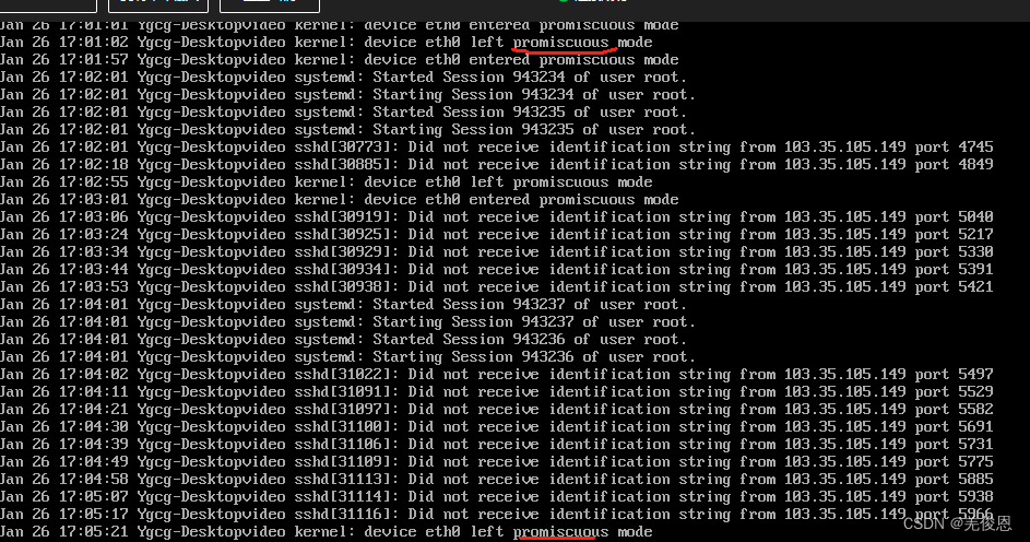 ssh异常报错：Did not receive identification string from-CSDN博客