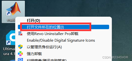 【Matlab 小波分析工具箱tftb-0.2安装教程】_matlab小波工具箱下载-CSDN博客
