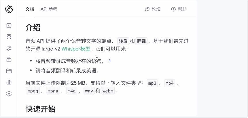 开源金融AI代理平台FinRobot；支持多翻译引擎和模式的高效浏览器翻译开源插件；使用自然语言控制生成视频的通用世界模型-CSDN博客
