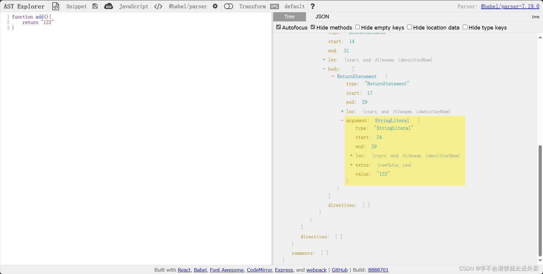 二. Ast - 反混淆(基础篇-api的使用)_replaceinline-CSDN博客