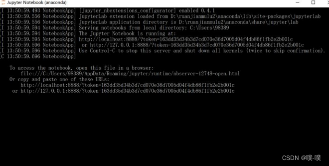 Anaconda安装教程（亲测有效）_anaconda 百度云-CSDN博客