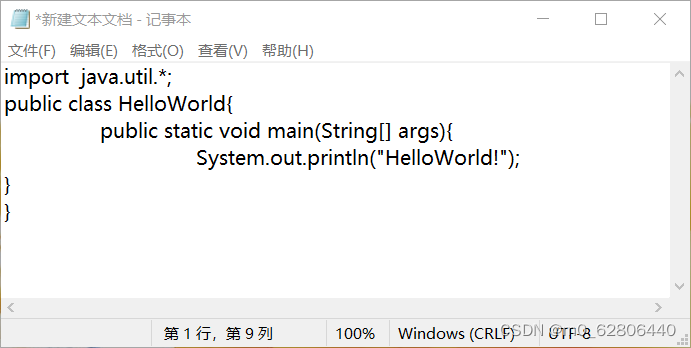 java运行代码_java_m0_62806440-华为开发者空间