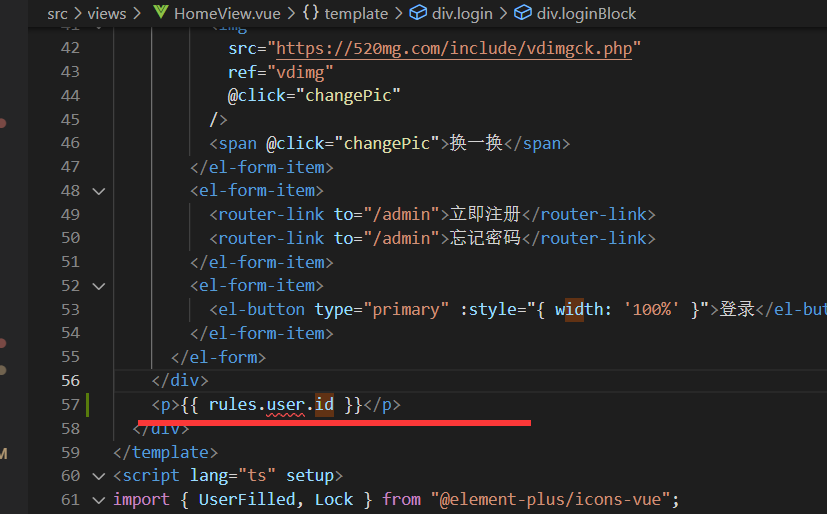 Vue.js编译错误与解决方案-CSDN博客
