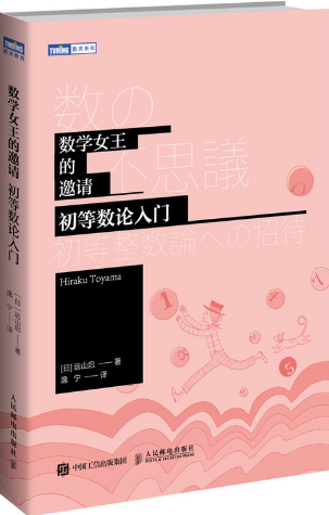 Go C画图 CSP-J CSP-S NOIP 信息学奥赛 2023.03.06、07、08 测试题_2023年csp j复赛题-CSDN博客