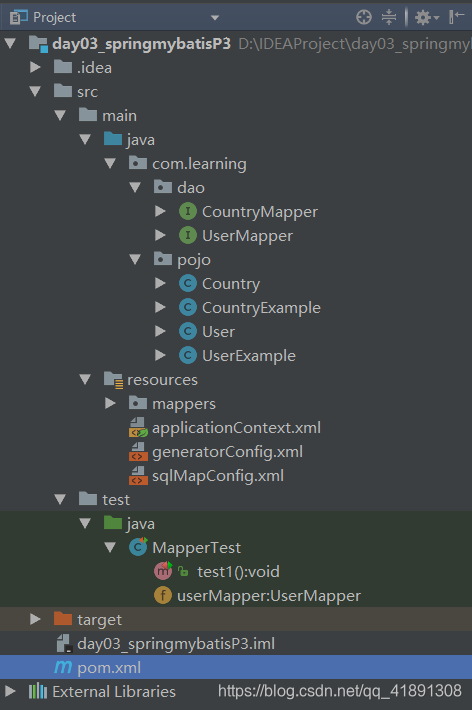 Spring整合Mybatis(使用MBG)的Mapper动态代理开发小案例_spring mbg-CSDN博客