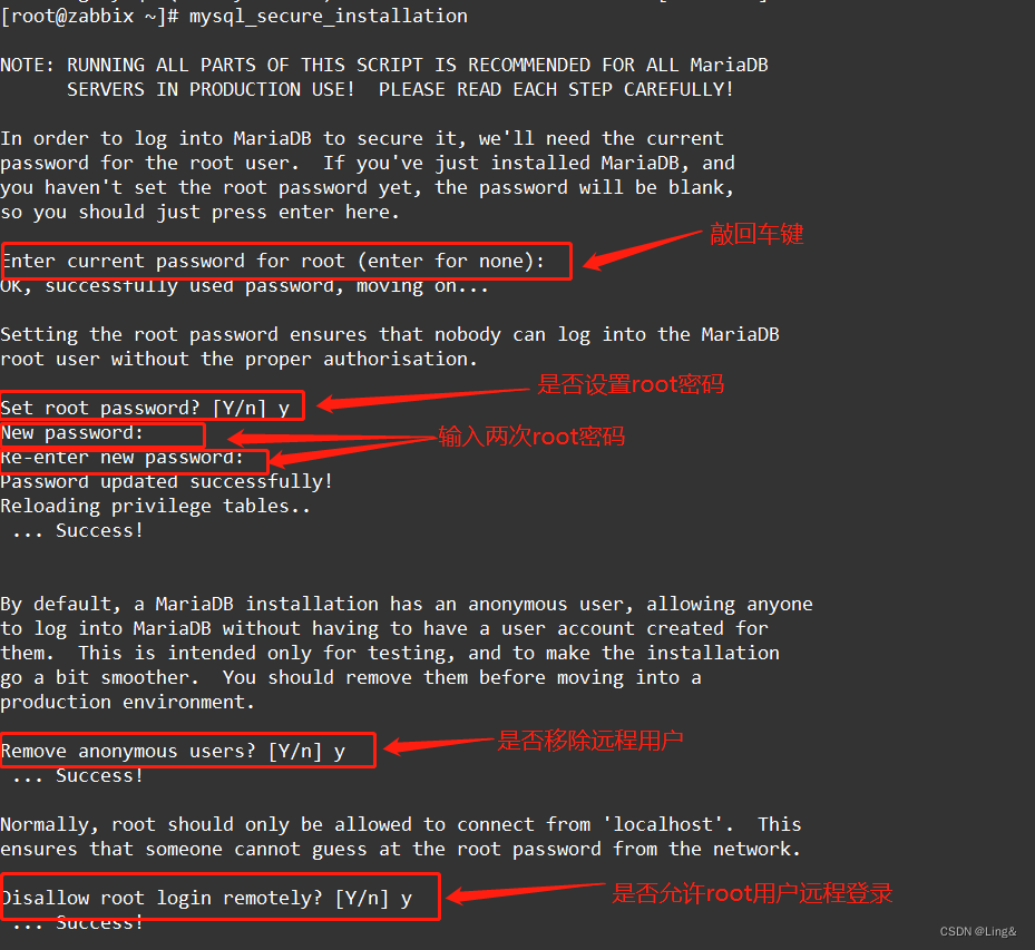 zabbix搭建详细全过程，以及遇到的问题_zabbix5.0 mariadb无法启动服务-CSDN博客