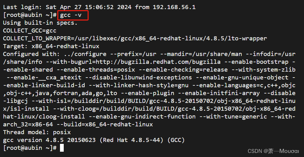 Linux系统安装Redis7（详细版）_linux安装redis7-CSDN博客