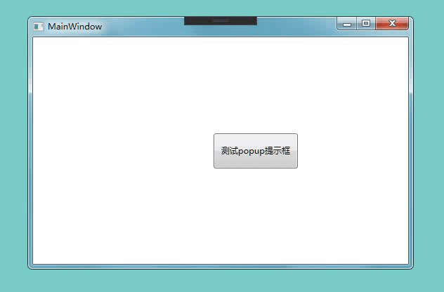 Wpf:使用popup制作带箭头的弹出提示框 Wpf Tooltip 带箭头 Csdn博客