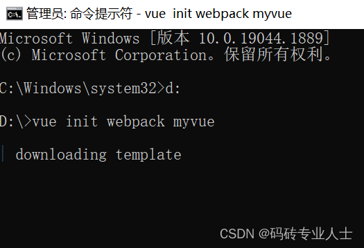 自学Vue开发Dapp去中心化钱包（二）_vue2 dapp-CSDN博客