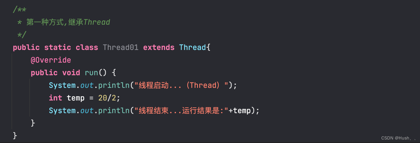 初始化线程的四种方式以及ThreadPoolExecutor的拒绝策略_初始化线程池-CSDN博客