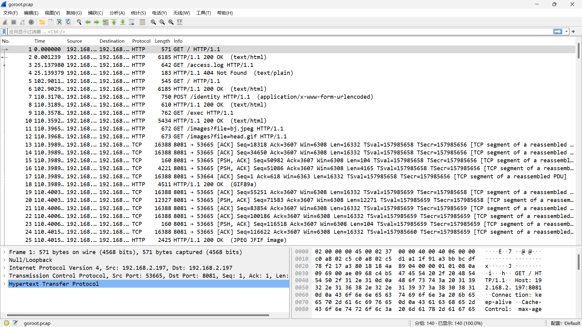 NSSCTF CRYPTO MISC题解（一）_nssctf工坊压缩包隐写[压缩包]p5-CSDN博客