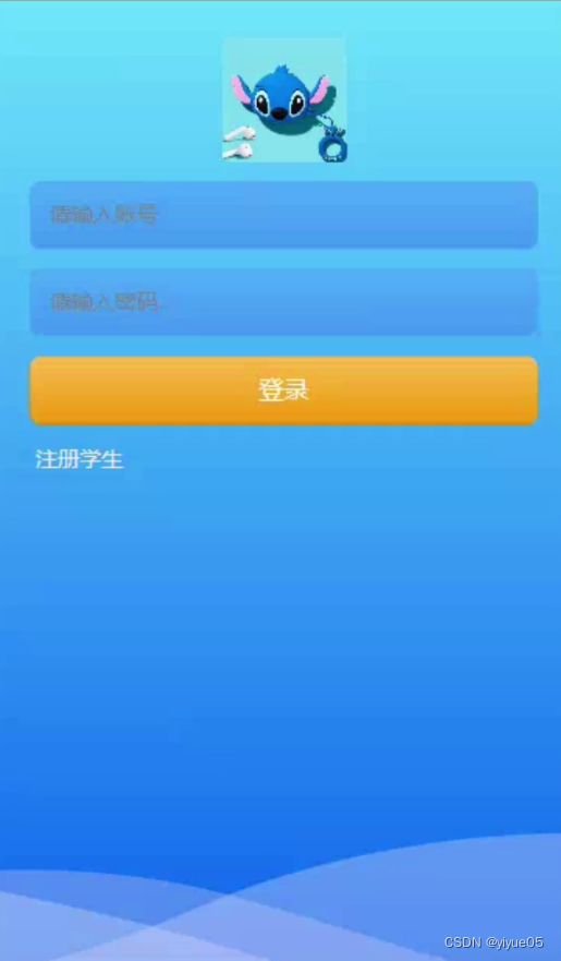 Ssm基于微信小程序图书馆选座预约系统设计与实现程序开题基于微信小程序的图书馆座位预约管理系统的设计与实现 Csdn博客