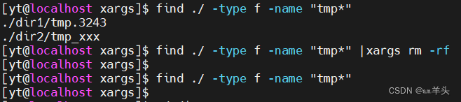 Linux命令_xargs & 批量杀进程、批量拷贝文件、组合字符串-CSDN博客