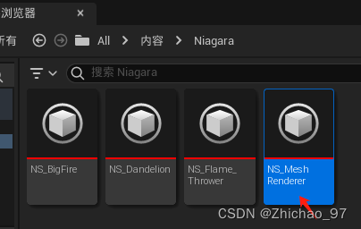【UE Niagara 网格体粒子系列】01-初识网格体渲染器_niagara网格体渲染器-CSDN博客