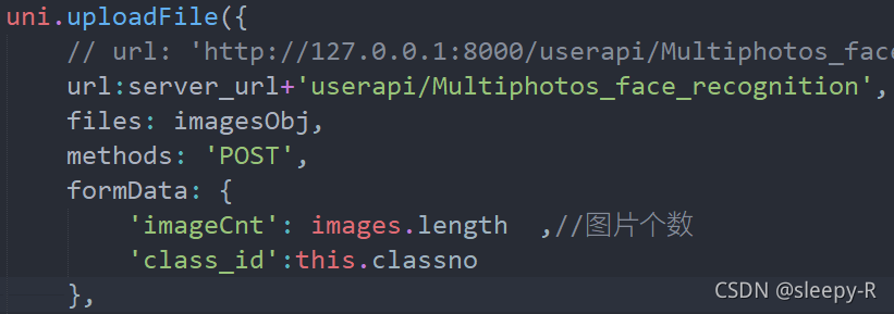 关于uniapp传文件附加传值的问题_uniapp的uploadfile的formdata没法加list-CSDN博客