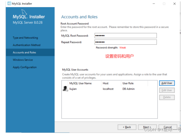 Mysql 8.0.30版本数据库安装_mysql8.0.30下载-CSDN博客