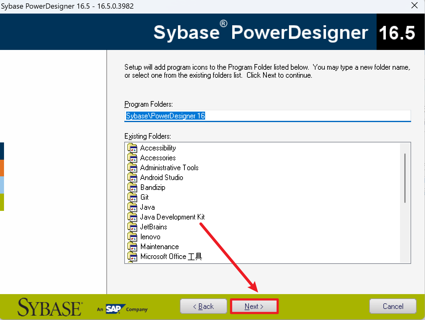 PowerDesigner 16.5安装教程_powerdesigner官网-CSDN博客