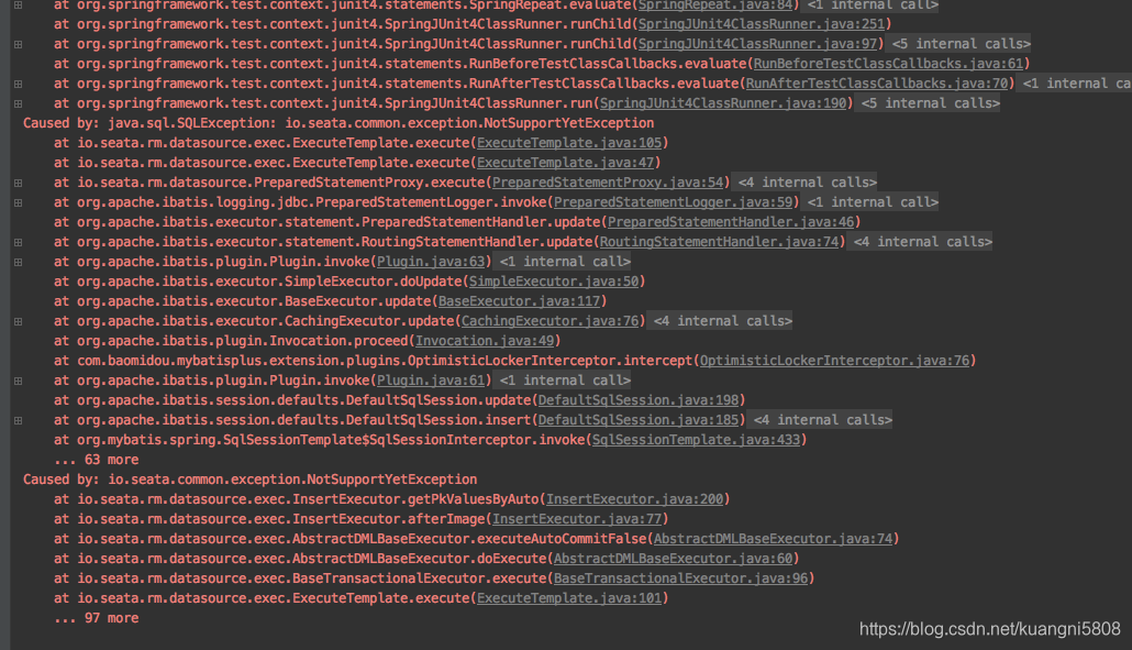 Seata使用中主键缺失问题-CSDN博客