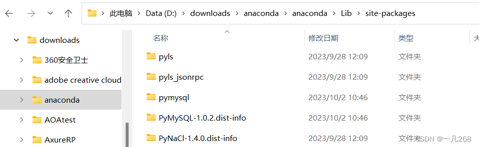 pycharm+scrapy导入 pymysql，ModuleNotFoundError: No module named ‘pymysql‘_scrapy crawl 报错 没有 ...
