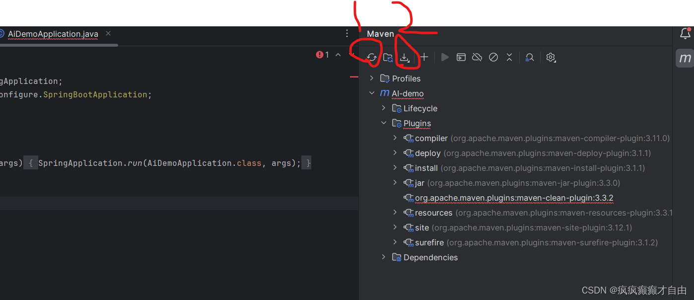 关于 Cannot resolve symbol ‘springframework‘ 错误，关于出现 Plugin ‘org.springframework.boot:spring-boot ...