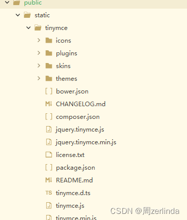 vue项目tinymce引入kityformula-editor组件笔记-CSDN博客