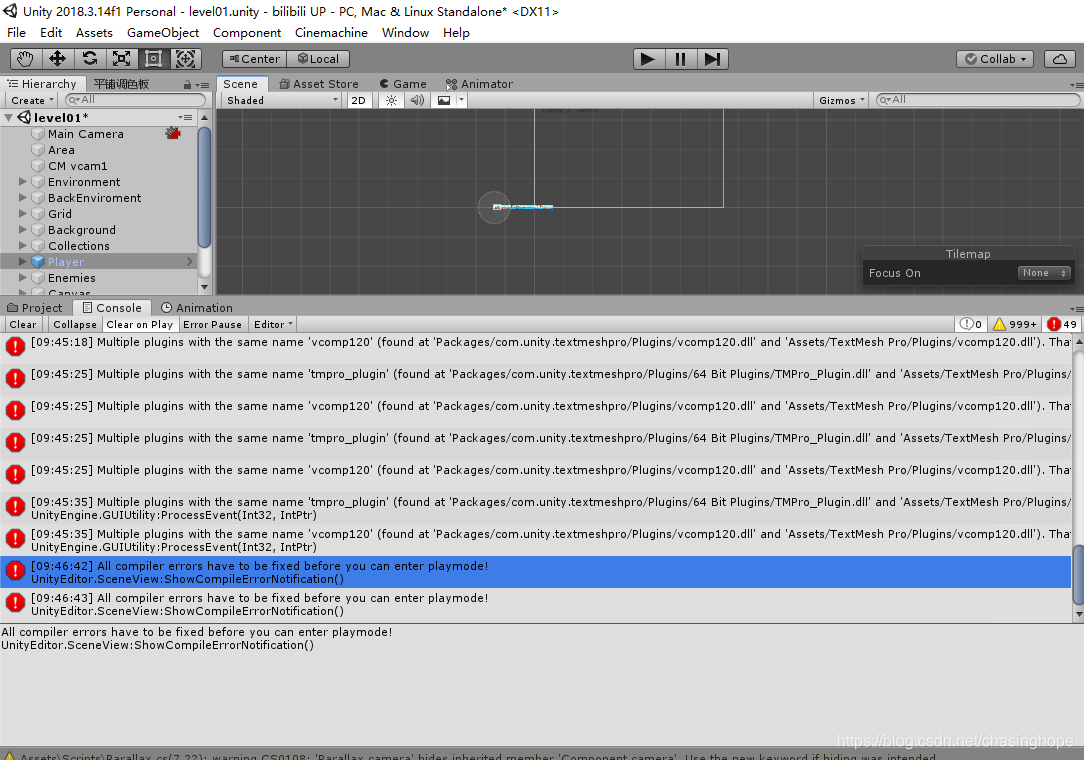 Unity问题（2）：Can't add script behaviour VertexZoom.The script needs toderive from MonoBehavirour ...