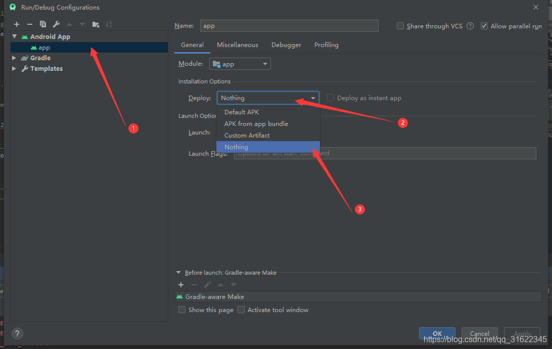 Unable to determine application id: com.android.tools.idea.run.ApkProvisionException: No outputs ...
